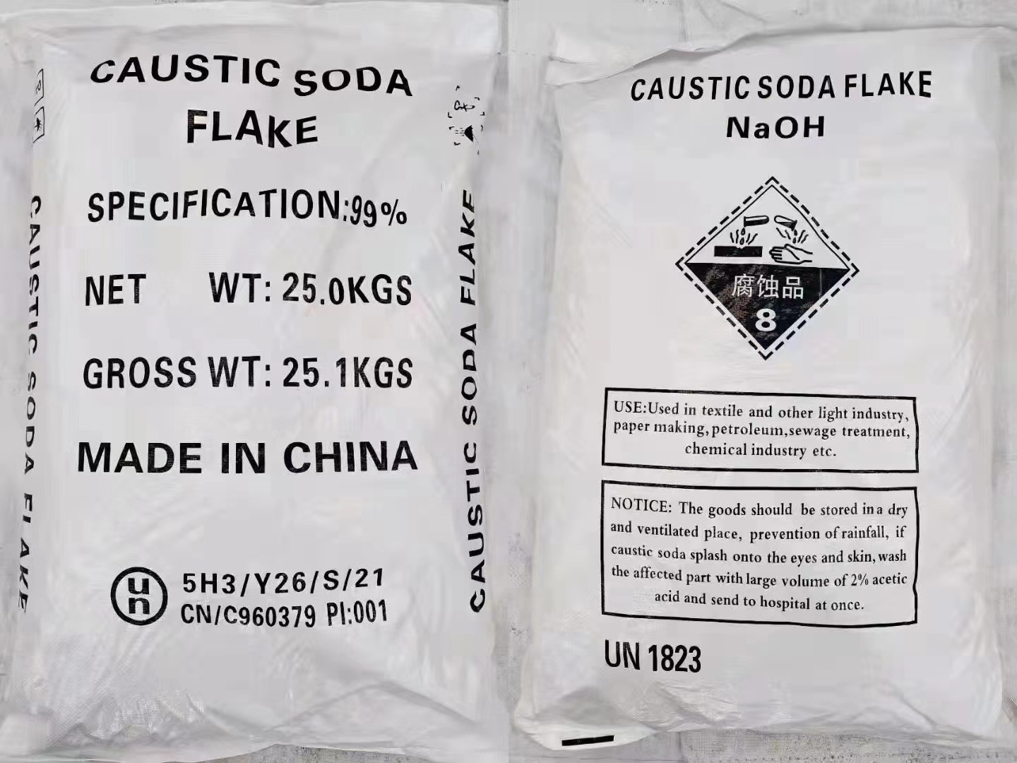 Serpihan Caustic Soda Sodium Hydroxide NaOH 99% 25KG/BAG Untuk produksi ...
